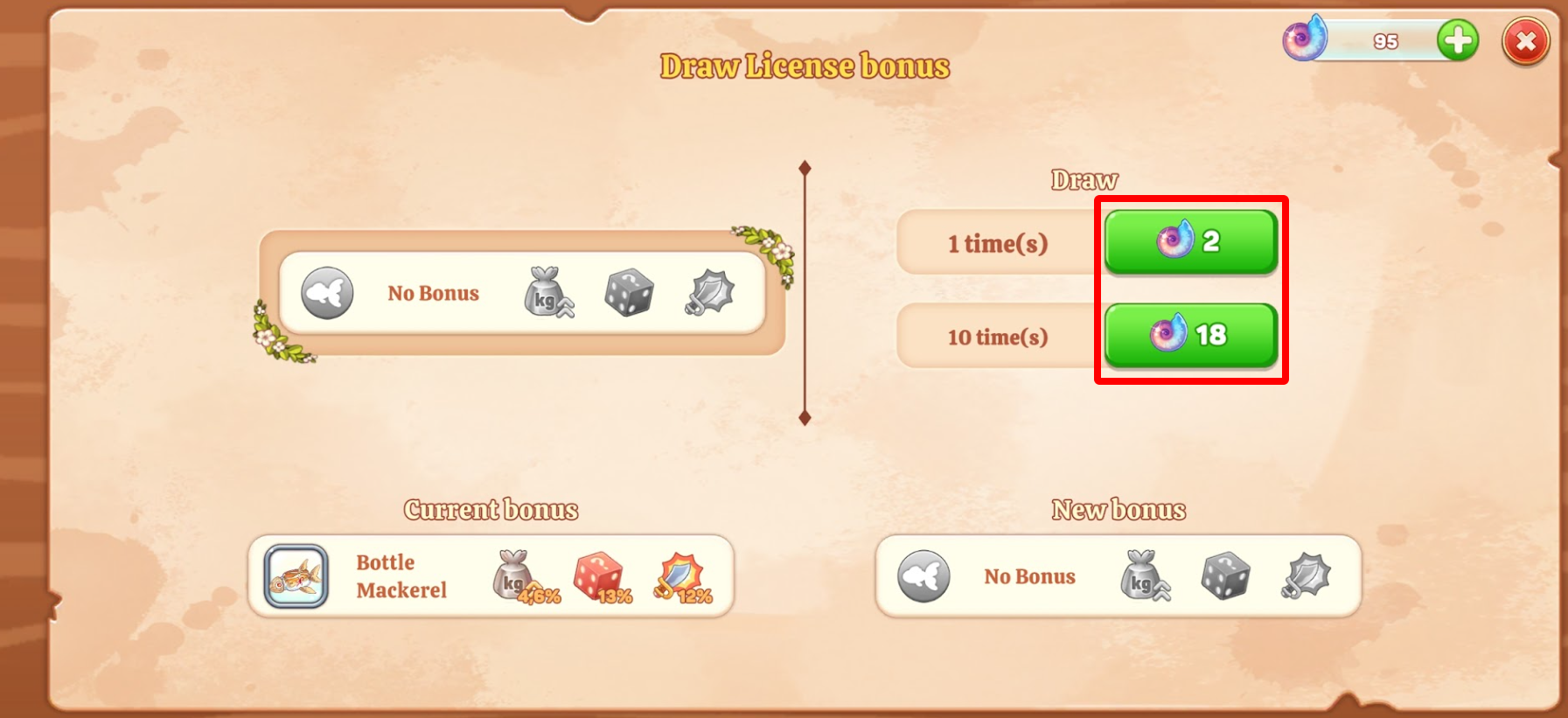 About License – Imba Support Portal